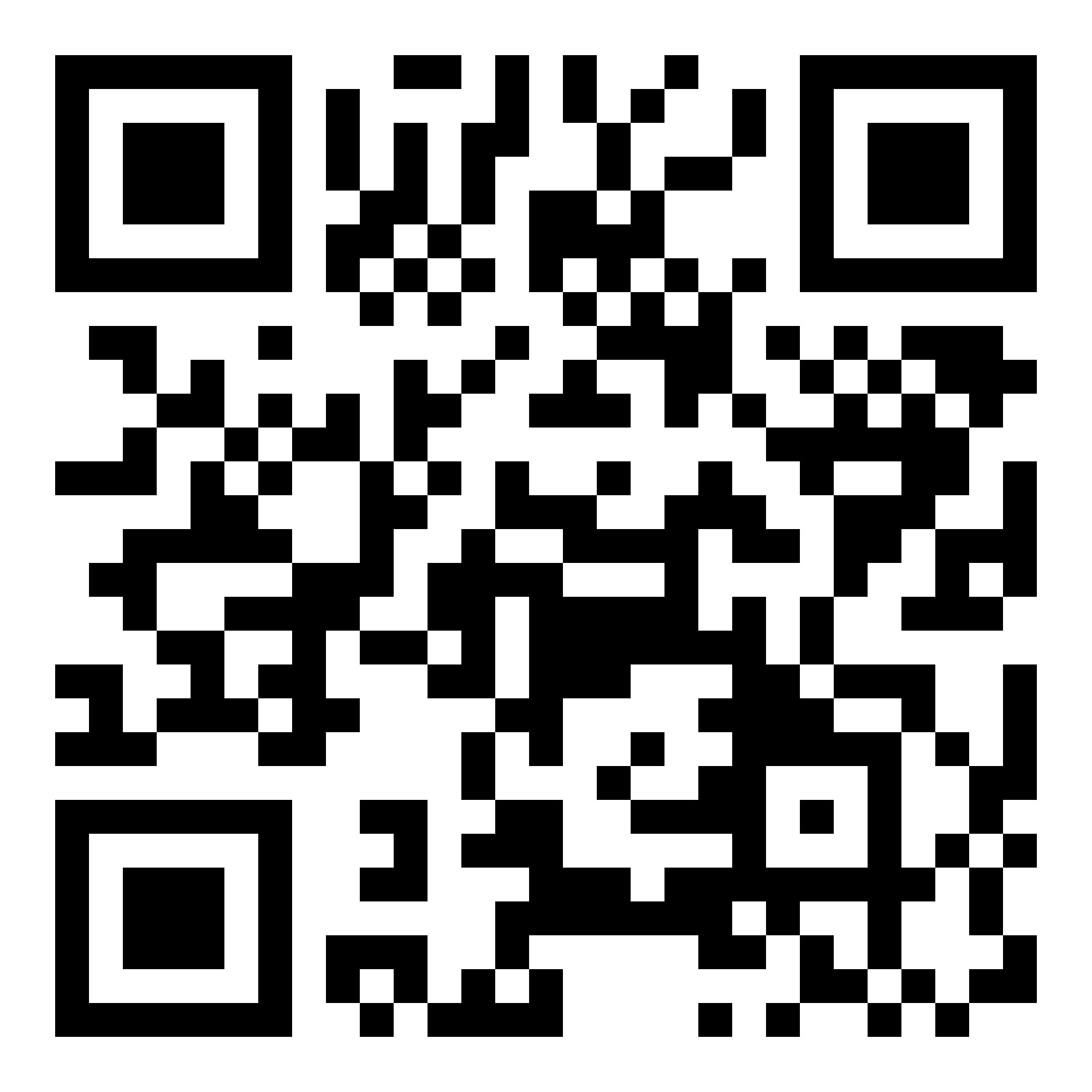 Travel Update: Travelling into Jakarta - Brunei