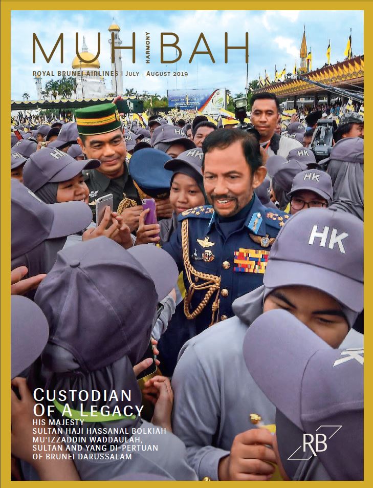 Emuhibah | Royal Brunei Airlines