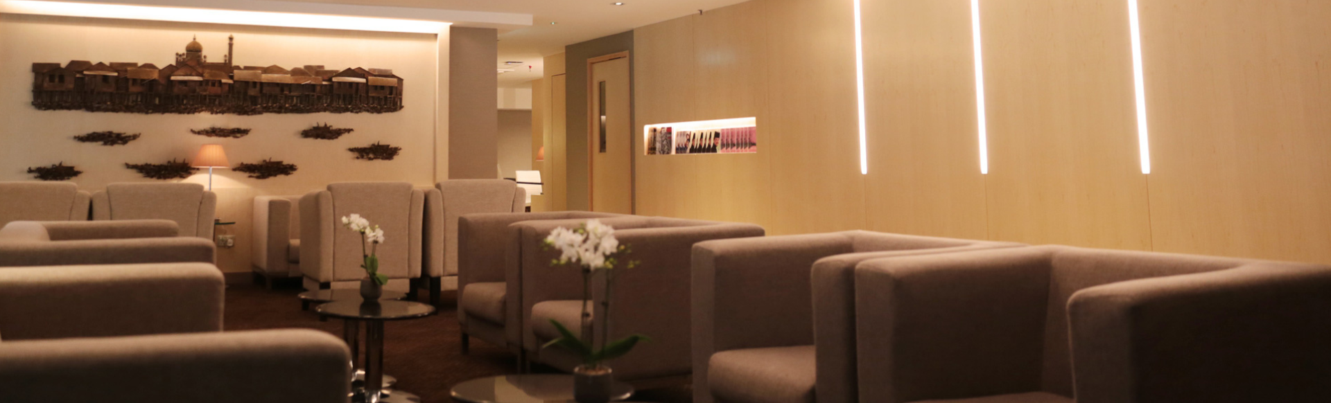 Plaza Premium Lounge - Saudi Arabia