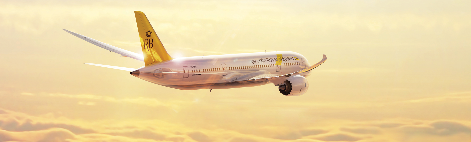 Interline Codeshare Partners - Thailand | Royal Brunei Airlines